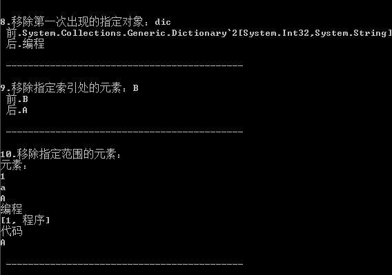 【c# .net】动态数组（ArrayList） - 知乎