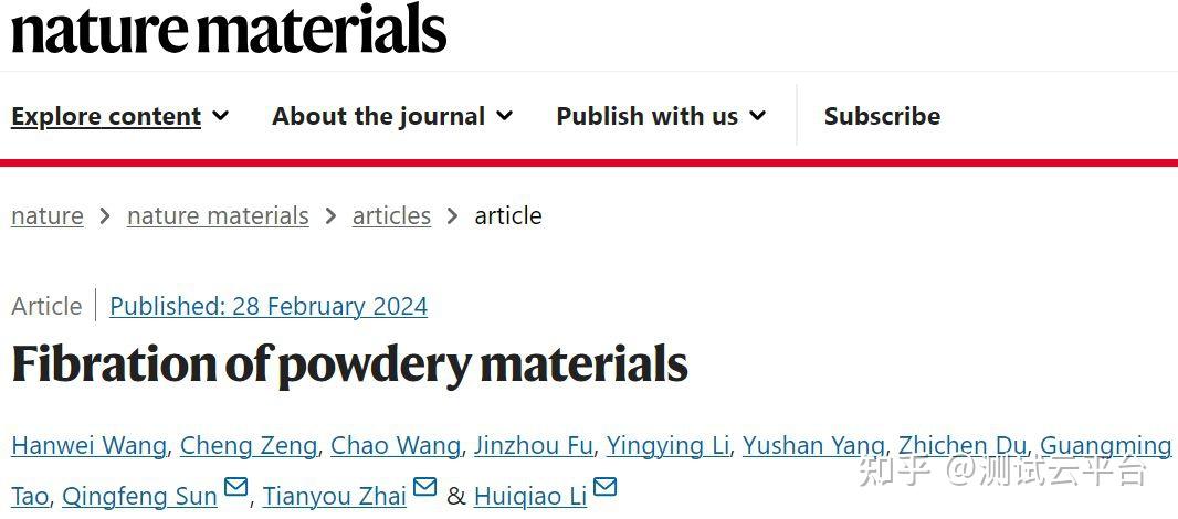 成果斐然！这个团队，连发1篇Nat. Mater.+2篇JACS！ - 知乎