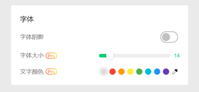 Infinity New Tab Pro，再次自定义你的热爱 - 知乎