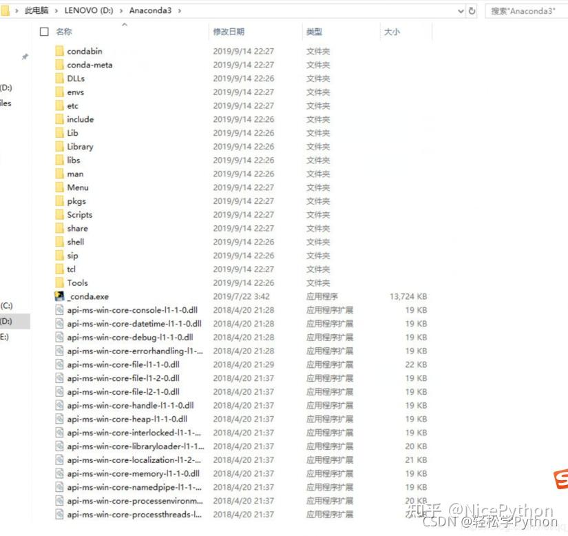 Python入门初学五、anaconda安装已经安装了python如何与anaconda共存 知乎 1557