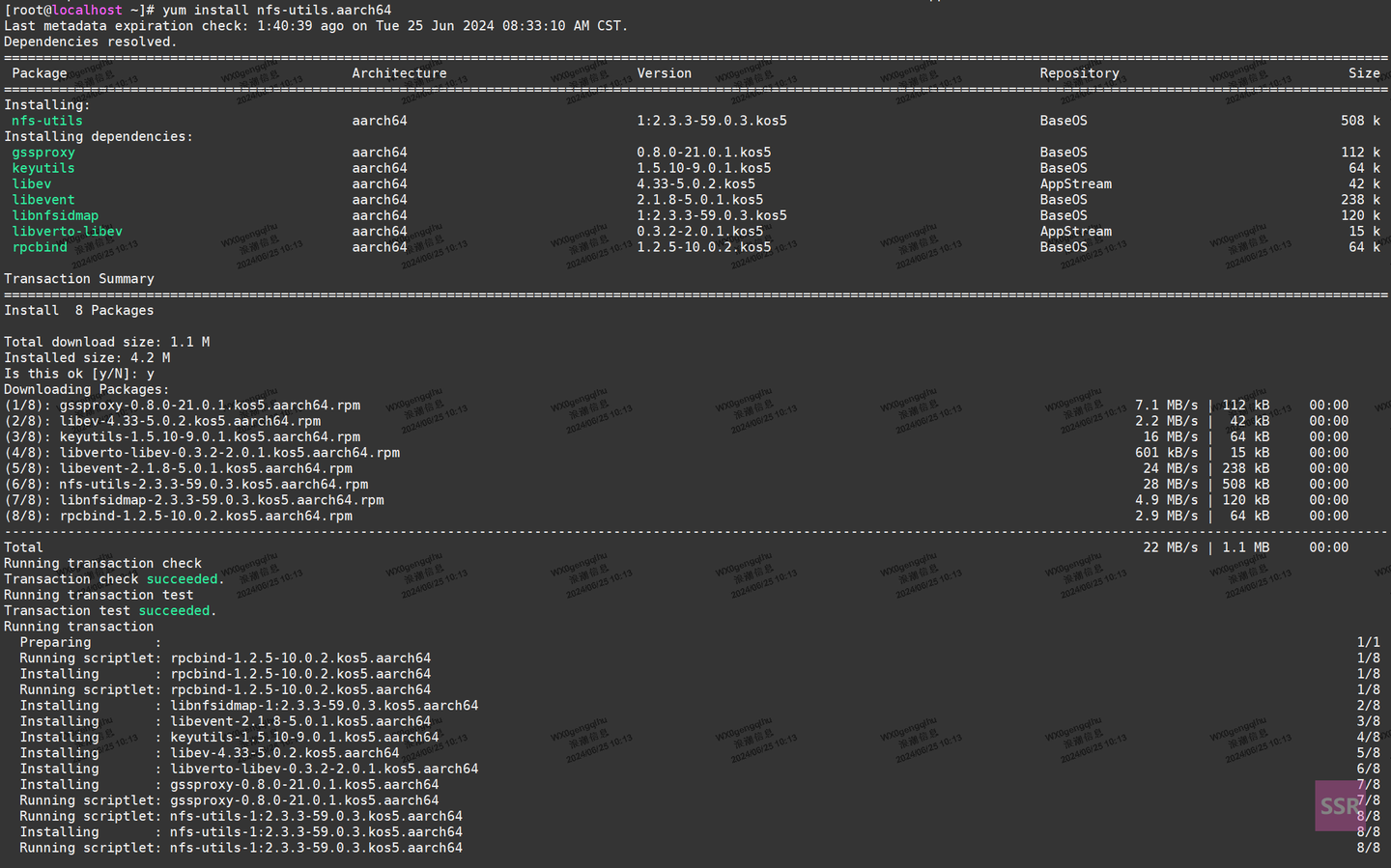 cachefilesd使用操作说明手册 | KeyarchOS - 知乎