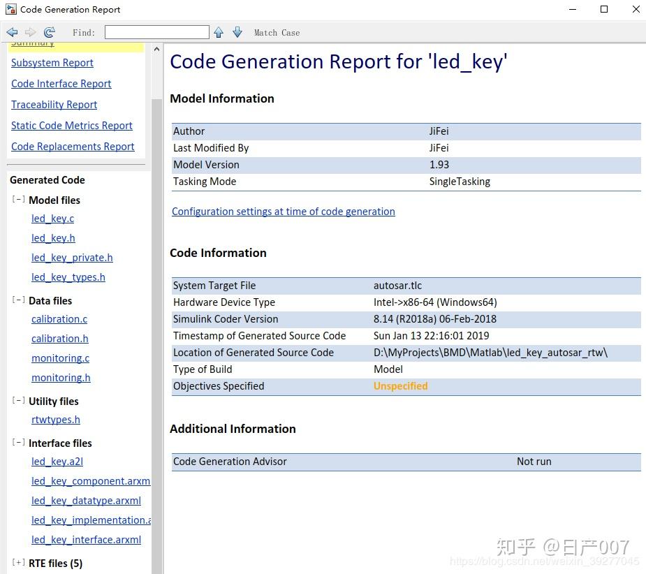 Simlink 生成A2L标定量和检测量 - 知乎