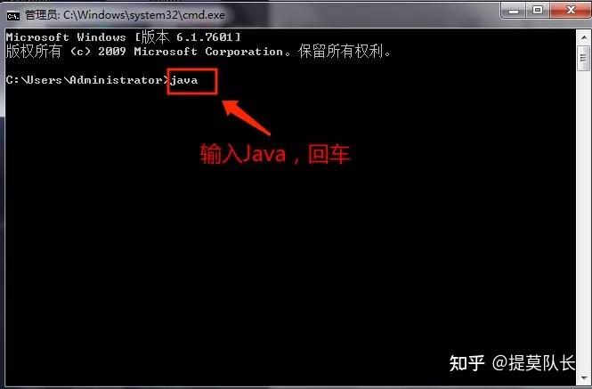 Java环境变量配置与adb环境变量配置 - 知乎