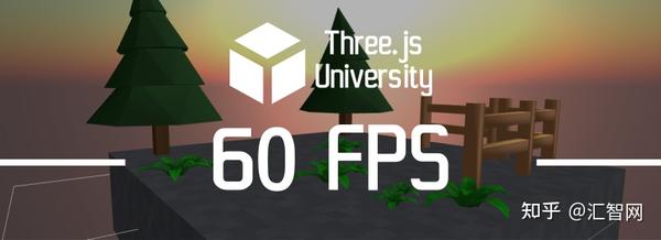 THREEJS 3D渲染优化小技巧 - 知乎
