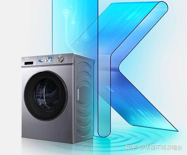 海尔（K39Pro）EG10065S怎么样？使用三个月感受