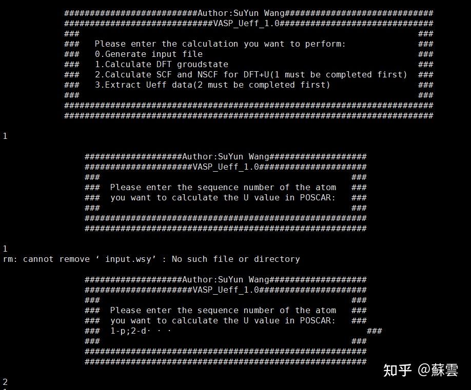 基于Shell+VASP实现自动计算DFT+U中的U值(附源代码) - 知乎