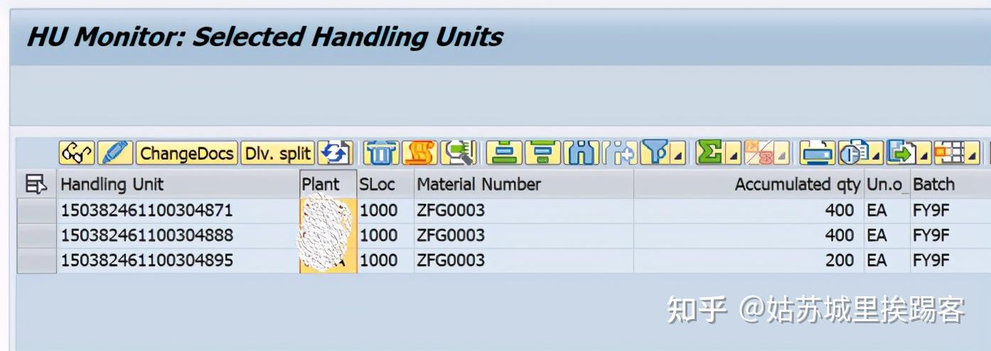 SAP HUM 嵌套HU的盘点 - 知乎
