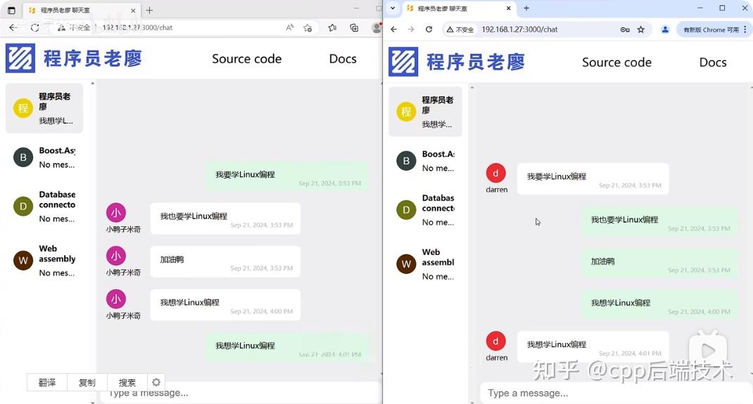 GitHub项目推荐--适合练手的13个C++开源项目 - 知乎