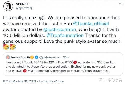 孙宇晨以1050万美元天价拍下Justin sun Tpunks - 知乎