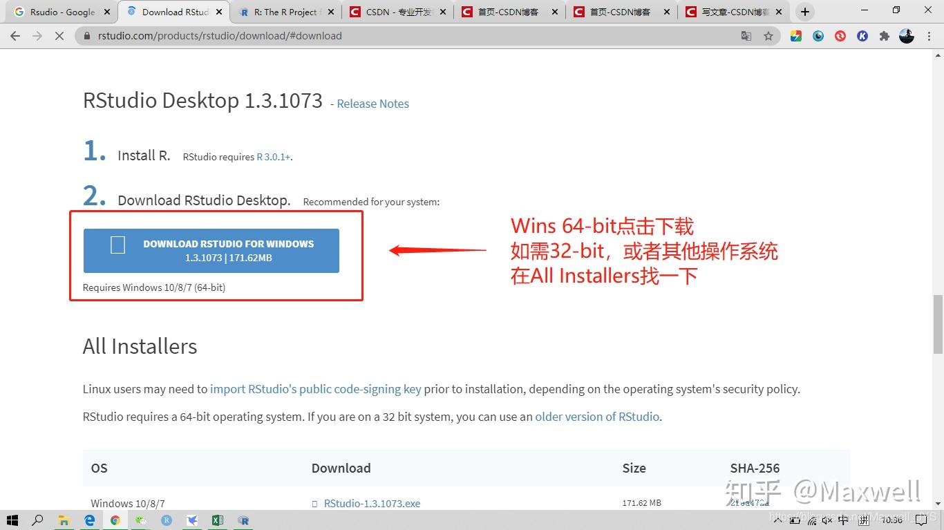 R 和 RStudio 下载指路（新手适用） - 知乎