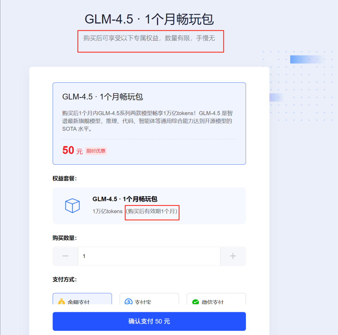 Kiro、CodeBuddy 以及开源模型使用经验分享 - 知乎