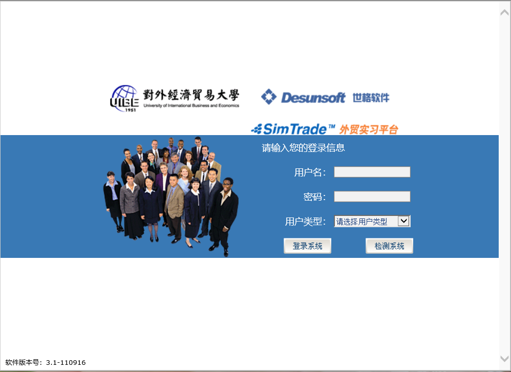 SimTrade的版本类型和参数设置 - 知乎