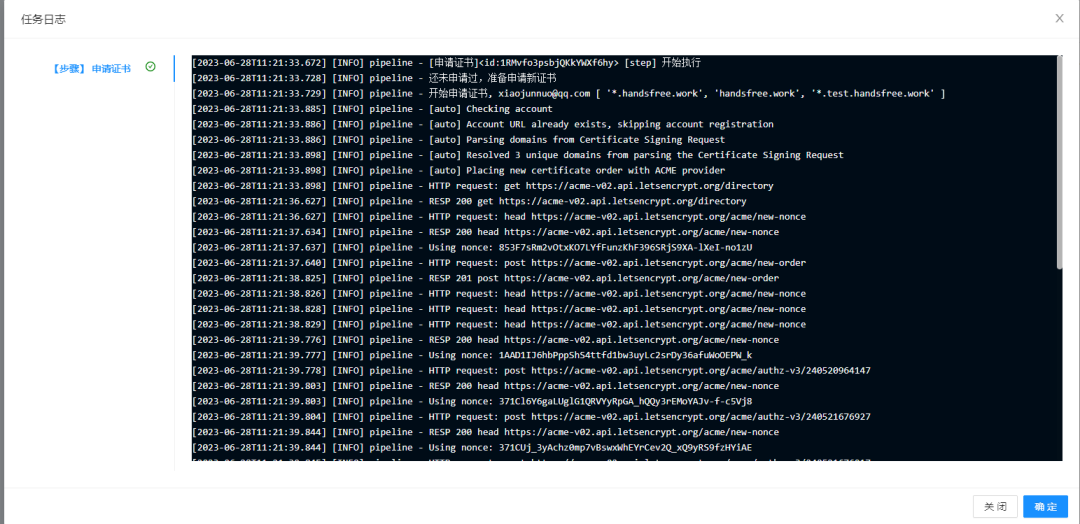 【Tools】一款开源&跨平台一键生成SSL证书工具CertD - 知乎
