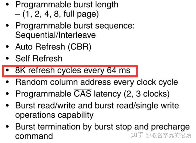 Nios2——SDRAM配置与测试 - 知乎