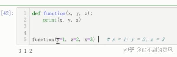 Python基础数据科学入门训练营 6函数 面向过程的编程 知乎