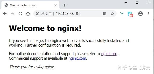 linux入门系列20--Web服务之LNMP架构实战 - 知乎