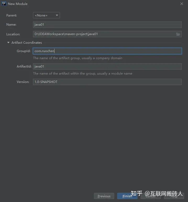 Maven 入门教程 - 知乎