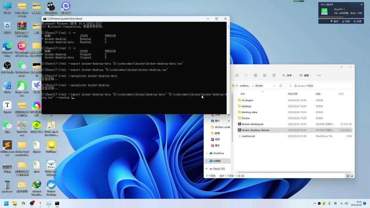 使用docker搭建codecombat本地服务 - 知乎