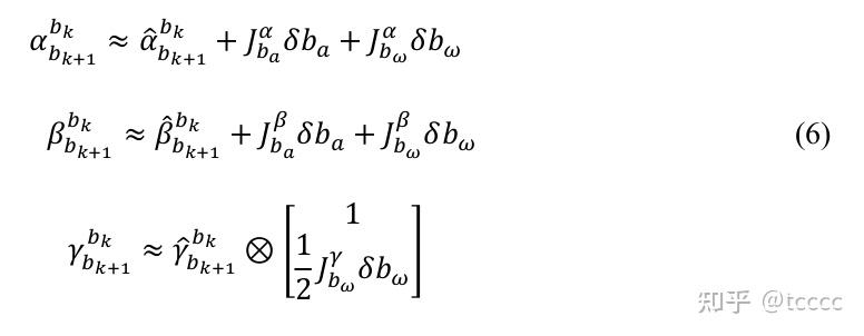 VINS-FUSION解析——IMU预积分 - 知乎