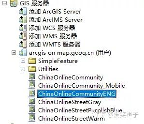 免费的GeoQ栅格地图怎么用？请收下这份操作指南 - 知乎