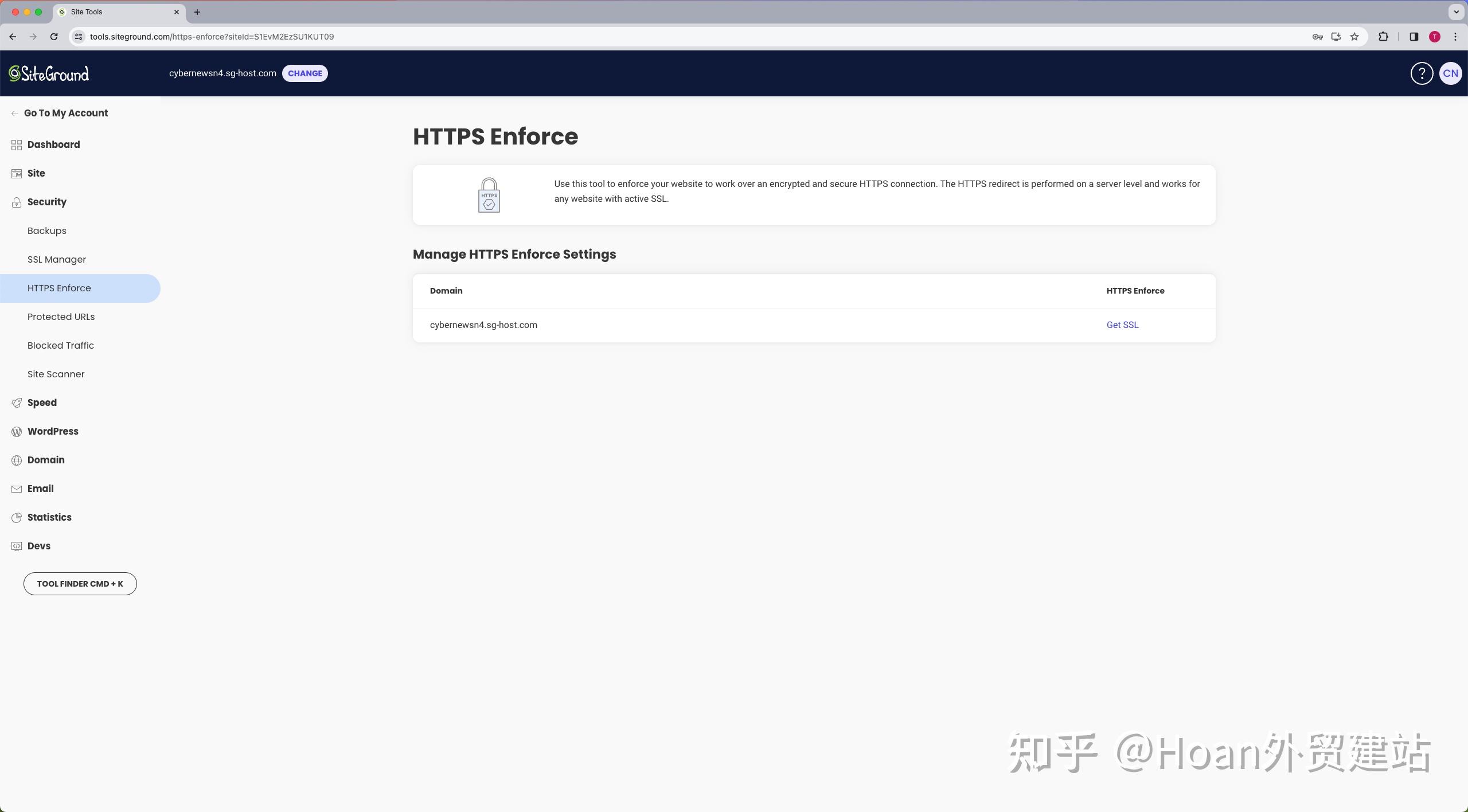 SiteGround主机2025年测评，速度，价格全面解析？ - 知乎