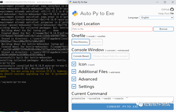 Python打包exe，换电脑也可直接运行哦！ - 知乎