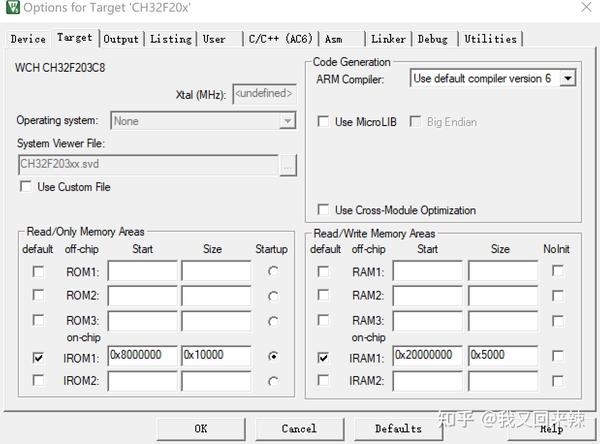 Keil 537版本后没有arm5 版本编译器解决办法,arm Compiler 5 下载,网盘下载链接 知乎