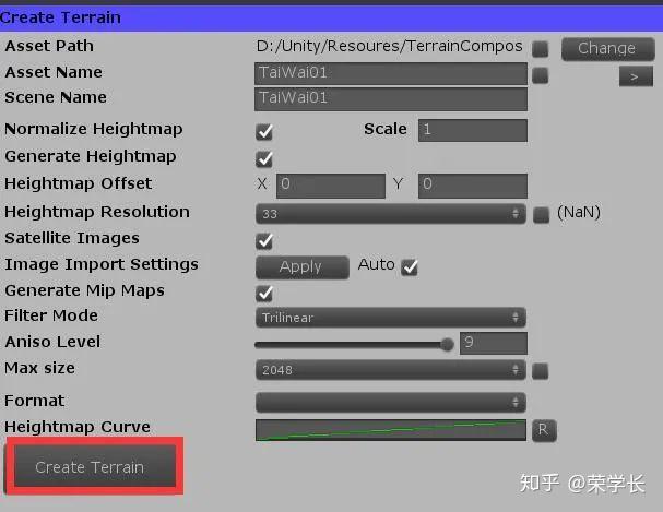 Unity中使用WorldComposer生成真实世界地形经验笔记 - 知乎