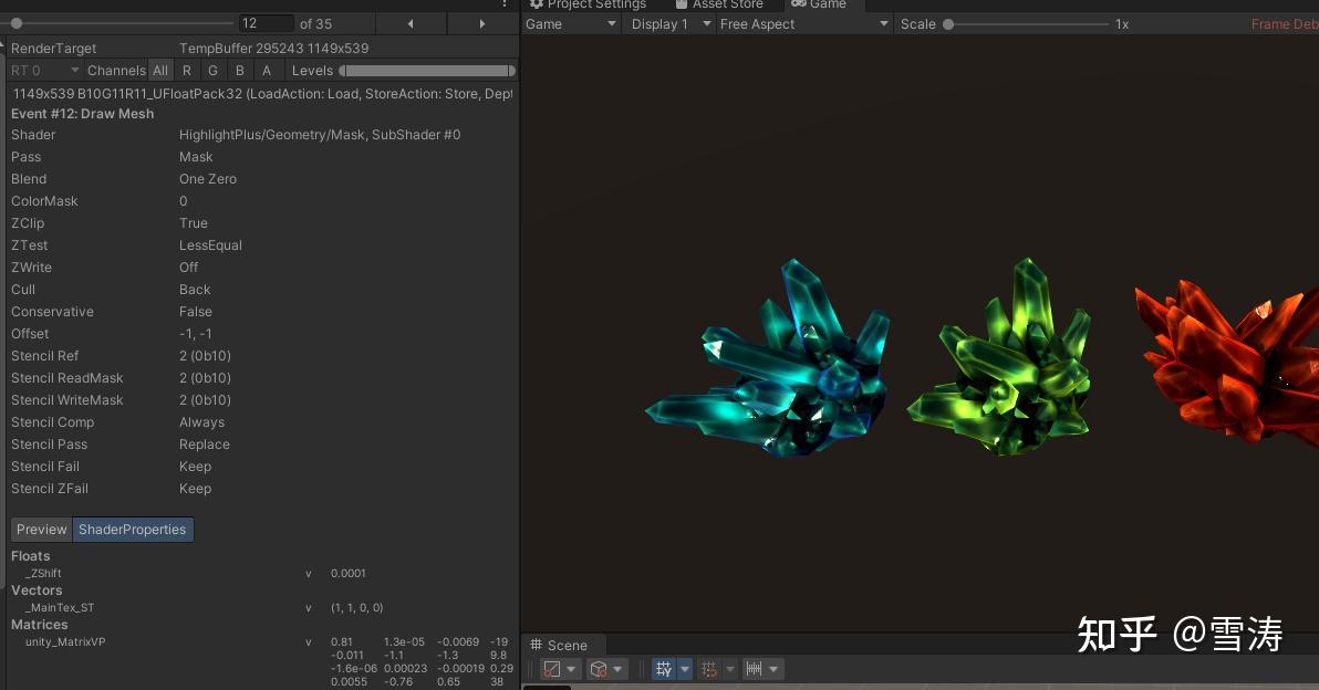 Highlight Plus 描边方式新发现 - 知乎
