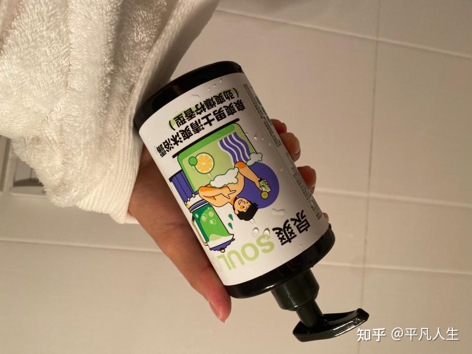 2022年618有哪些男士沐浴露值得买?男士沐浴露求推荐? 知乎