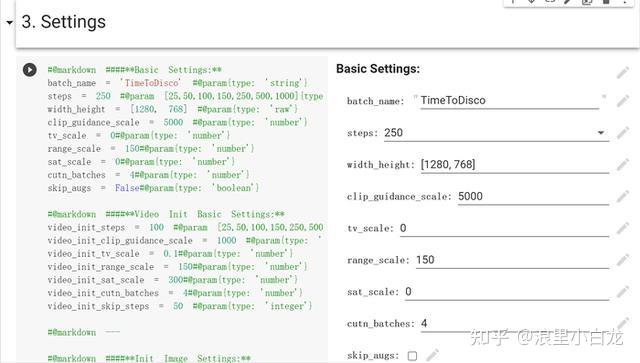 ai智能绘画目前的应用场景 - 知乎