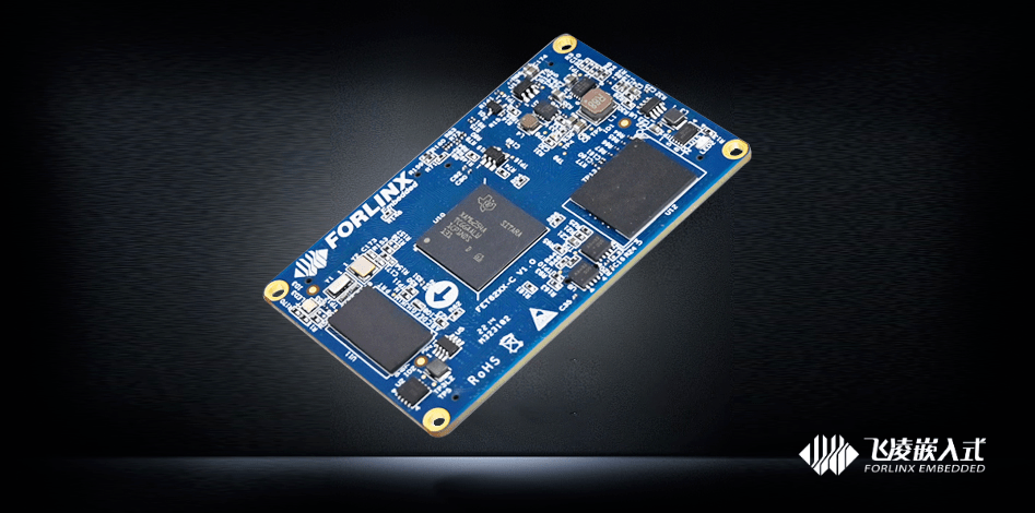 飞凌嵌入式AM6254核心板M核程序的启动、编写和仿真 - 知乎