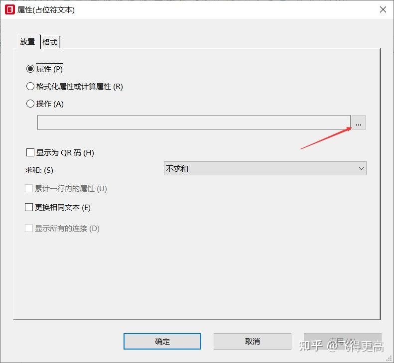eplan连接图详细介绍 - 知乎