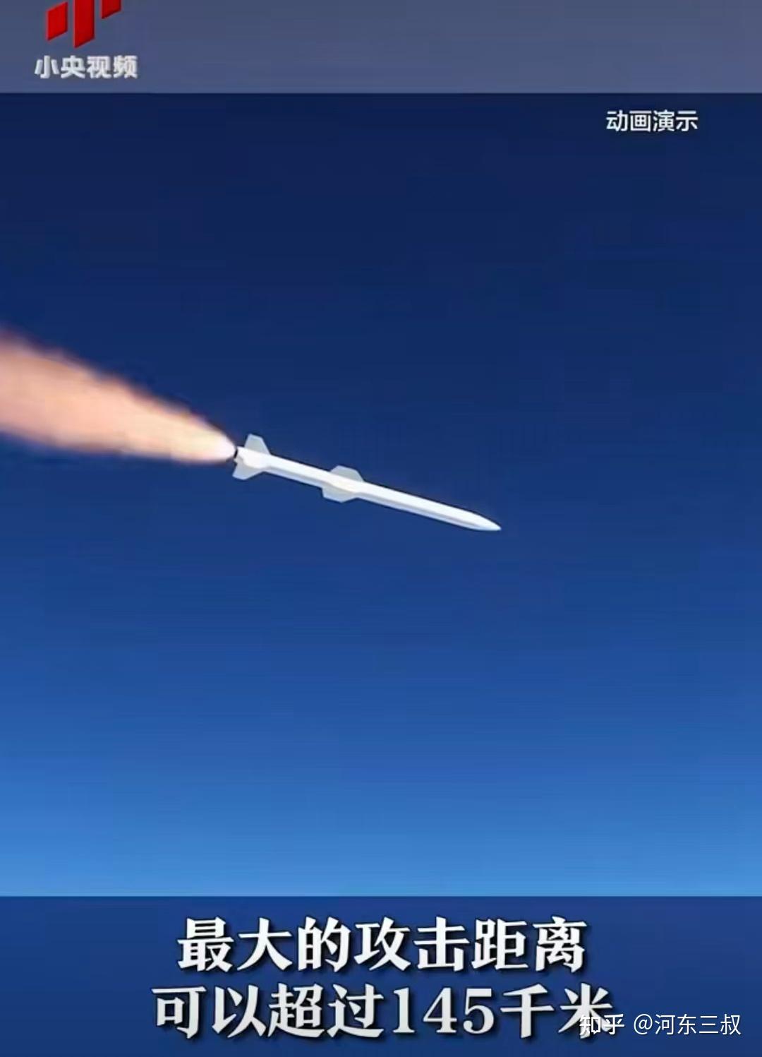 145公里太保守，巴媒：PL15最远182公里外击杀“阵风” - 知乎