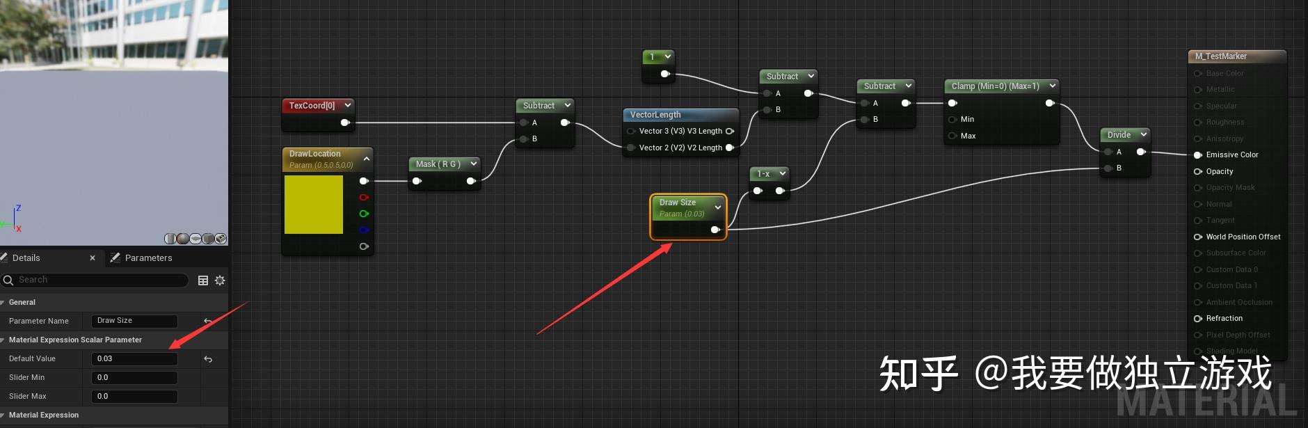 UE5使用Canvas Render Target绘图 - 知乎