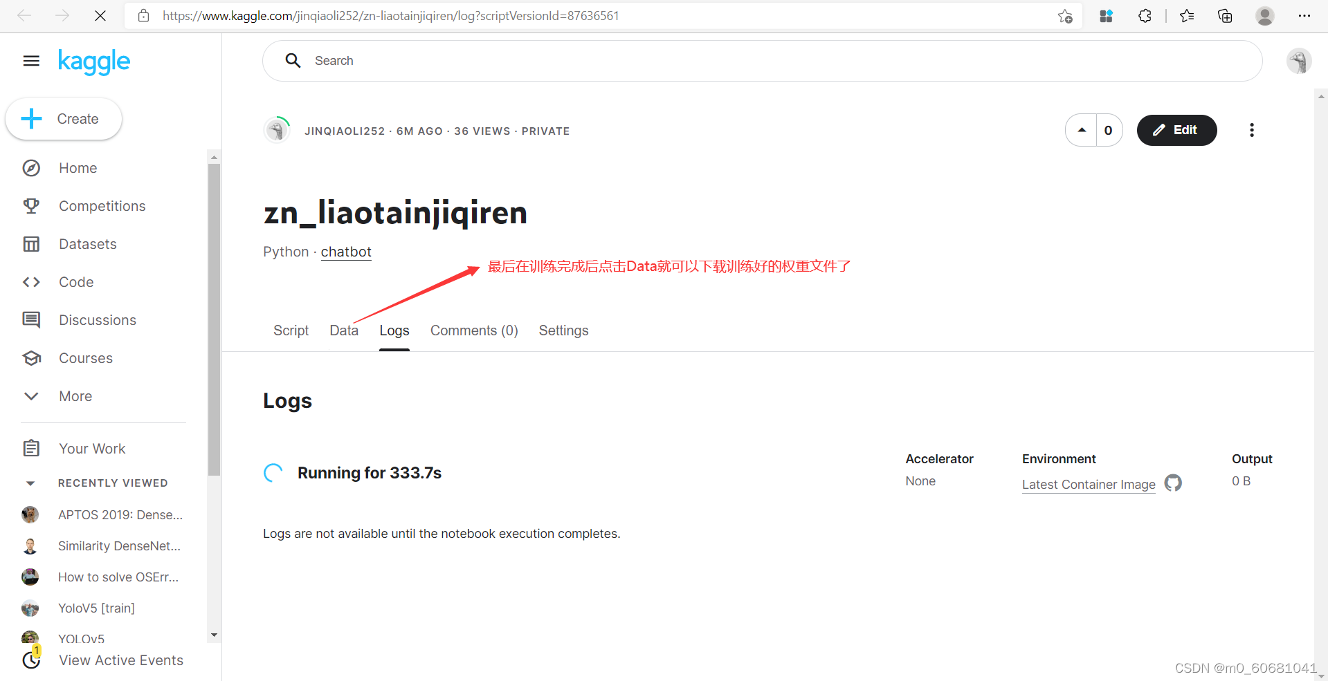 使用kaggle的GPU离线训练自己的模型 - 知乎