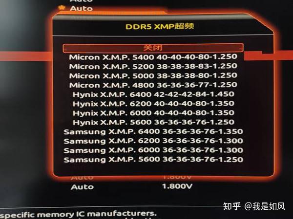不花钱免费提升电脑性能-光威（Gloway）天策DDR5内存条评测 - 知乎