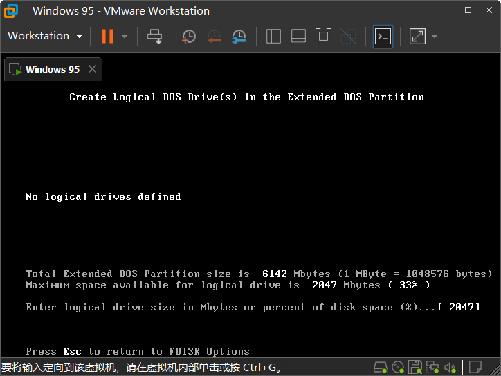 虚拟机安装Windows 95 RTM(光盘版） - 知乎
