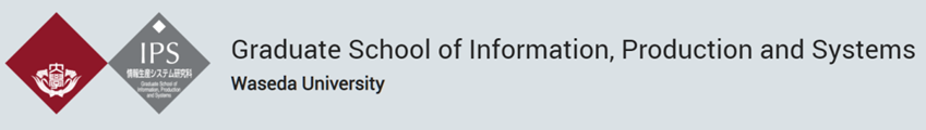 2024年SGU入学早知道！｜早稻田大学--IPS（情报生产系统）项目硕士申请攻略 - 知乎