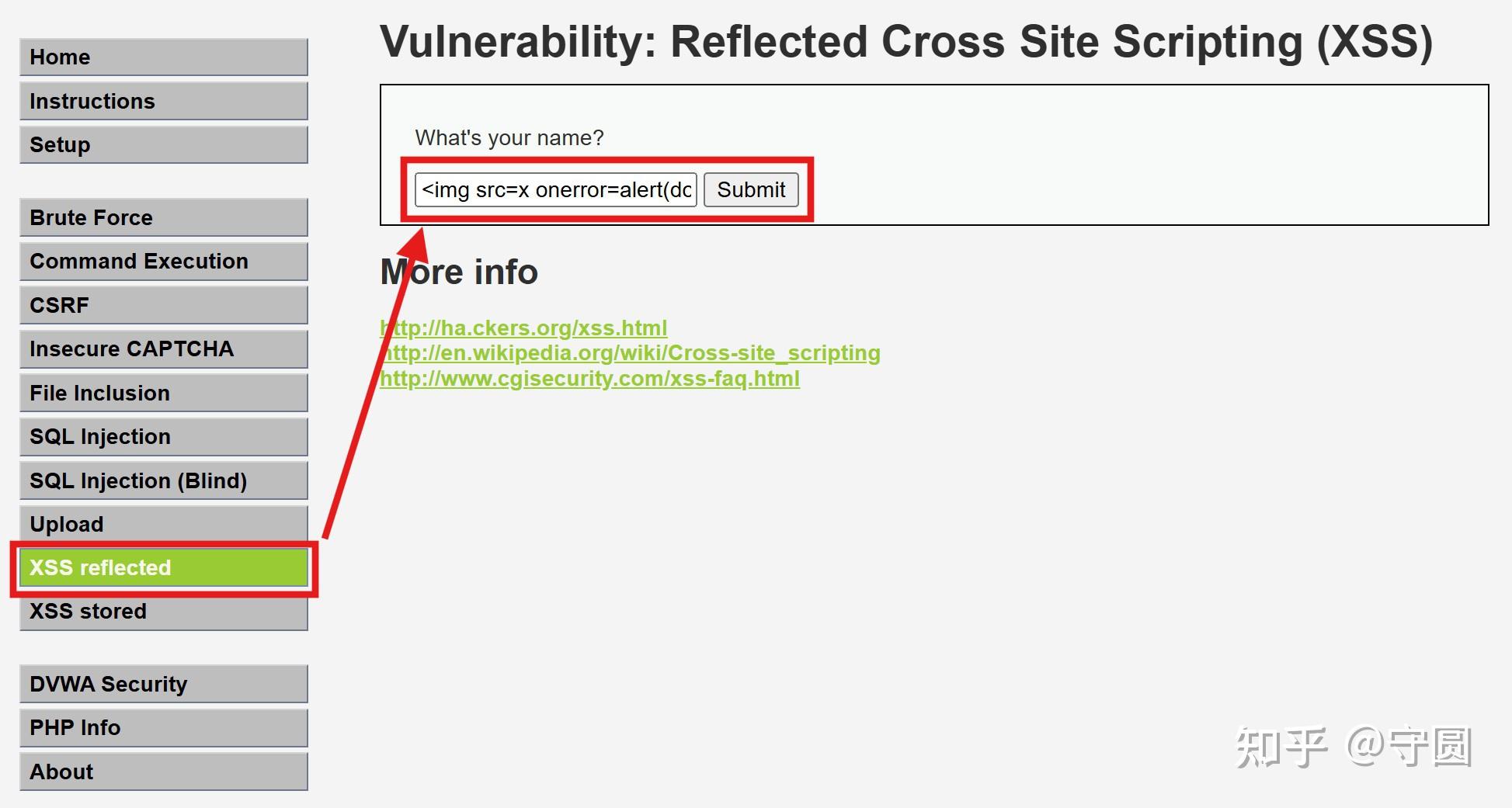 手把手教你DVWA反射型XSS攻击 - 知乎