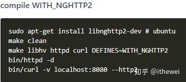 libevent、libev、libuv、libhv、asio、poco、muduo - 知乎