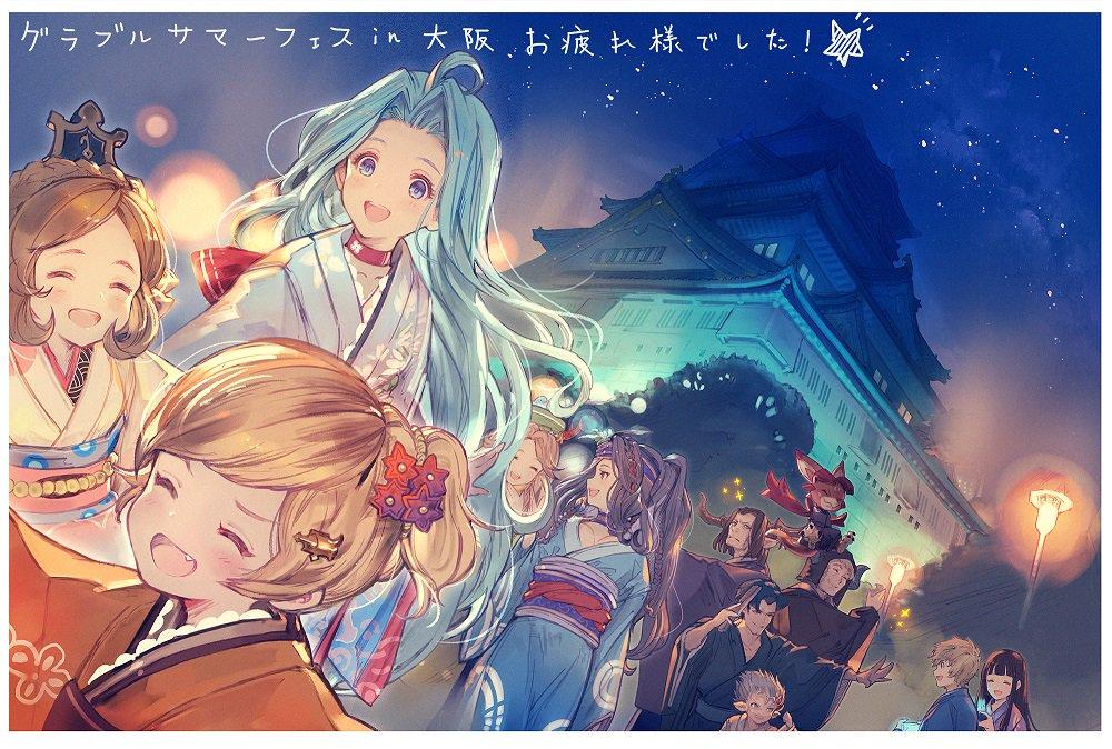 A022-碧蓝幻想 37G 碧蓝幻想官方设定集画集 日式游戏立绘 CG动漫参考 角色设定 - 知乎