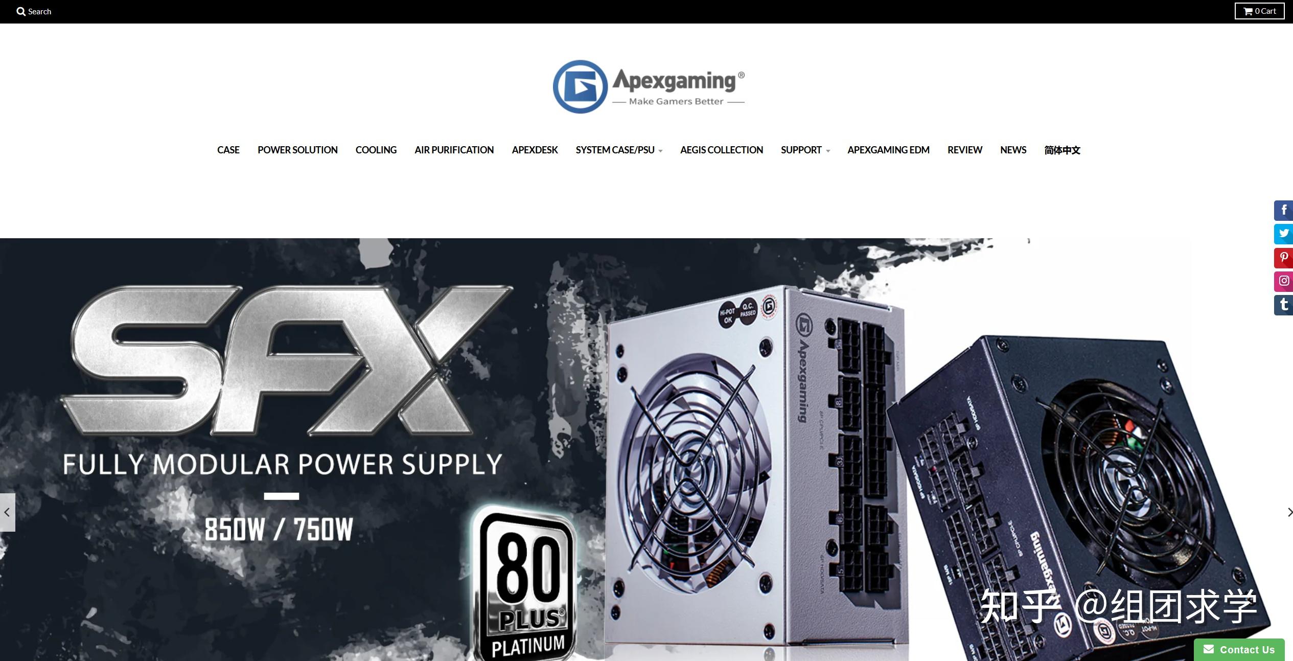 从选料到做工详细分析，艾湃电竞 SFX-750M到底怎么样 - 知乎