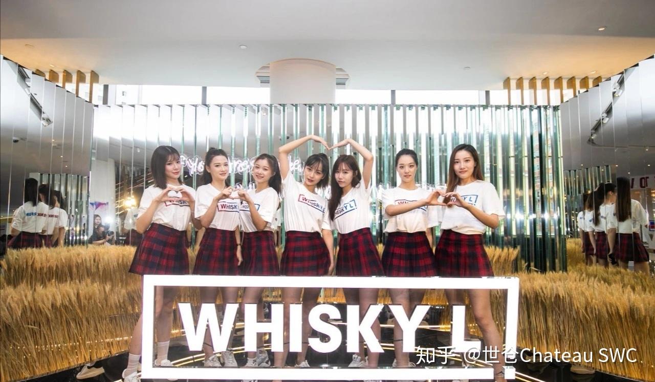 盘点国际盛宴Whisky L! 2019 开瓶11年大展 - 知乎