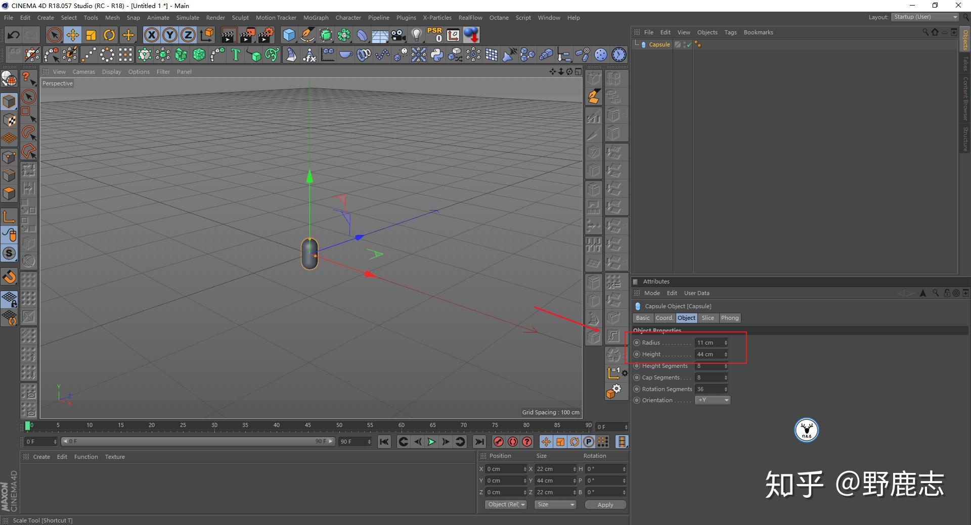 （图文+视频）C4D野教程：TFD详细概述及烟雾动画小案例 - 知乎