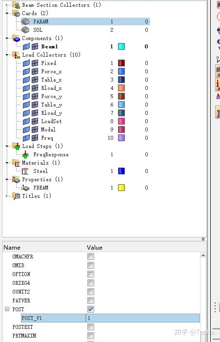 Hypermesh小技巧[2]《Hypermesh调用Nastran求解器进行频率响应分析》 - 知乎