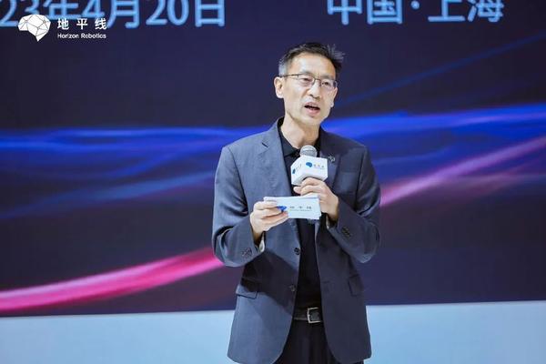 行业首家！地平线通过ISO 21448预期功能安全标准流程体系认证 - 知乎