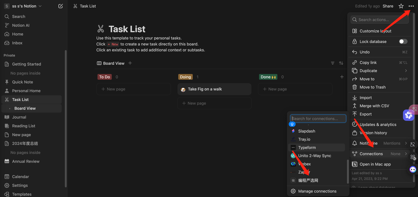 Dify+Notion本地化打造专属知识库 - 知乎