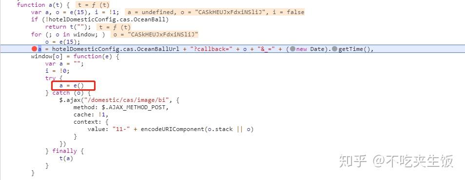 至于前端反反爬虫，看完这篇你就可以毕业了 - 知乎